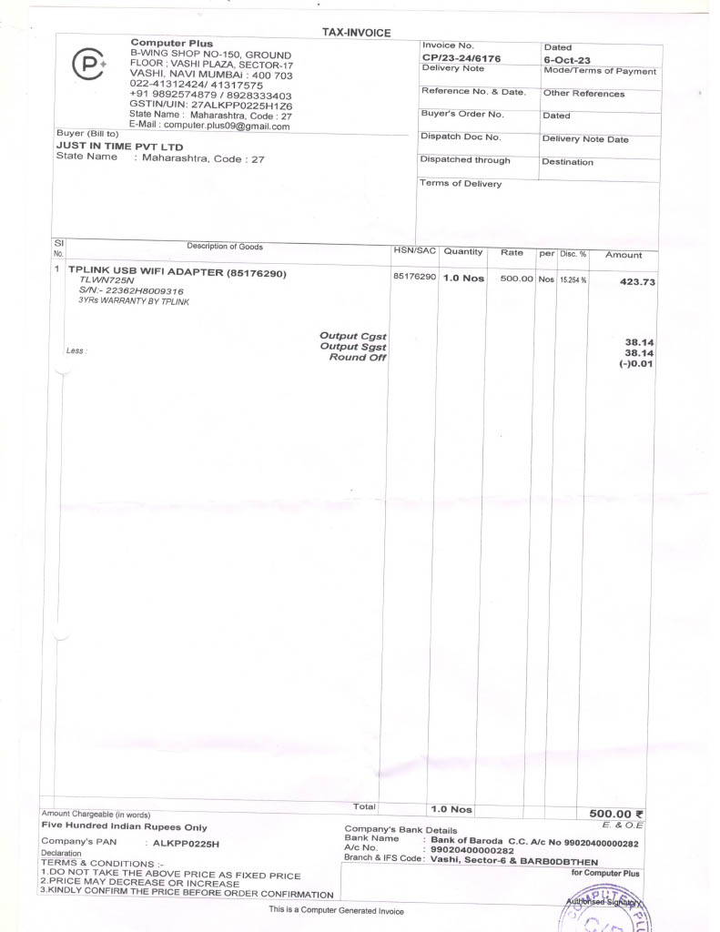 tp link — Postimages