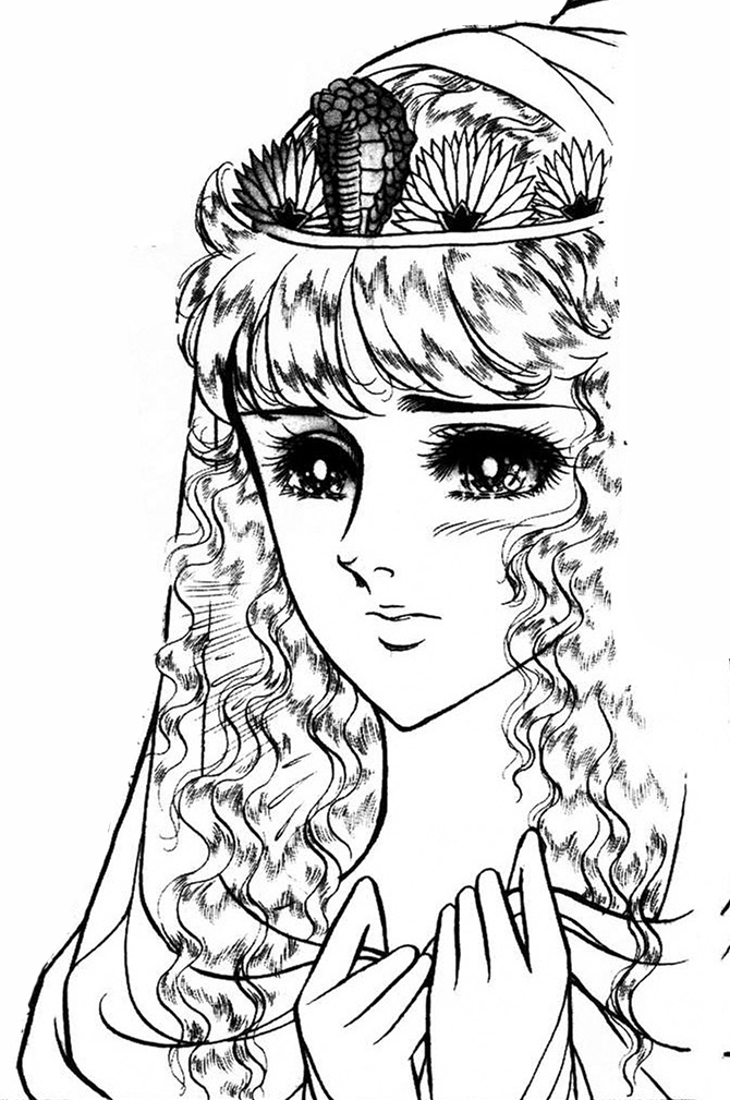 1 Carol (309) — Postimages