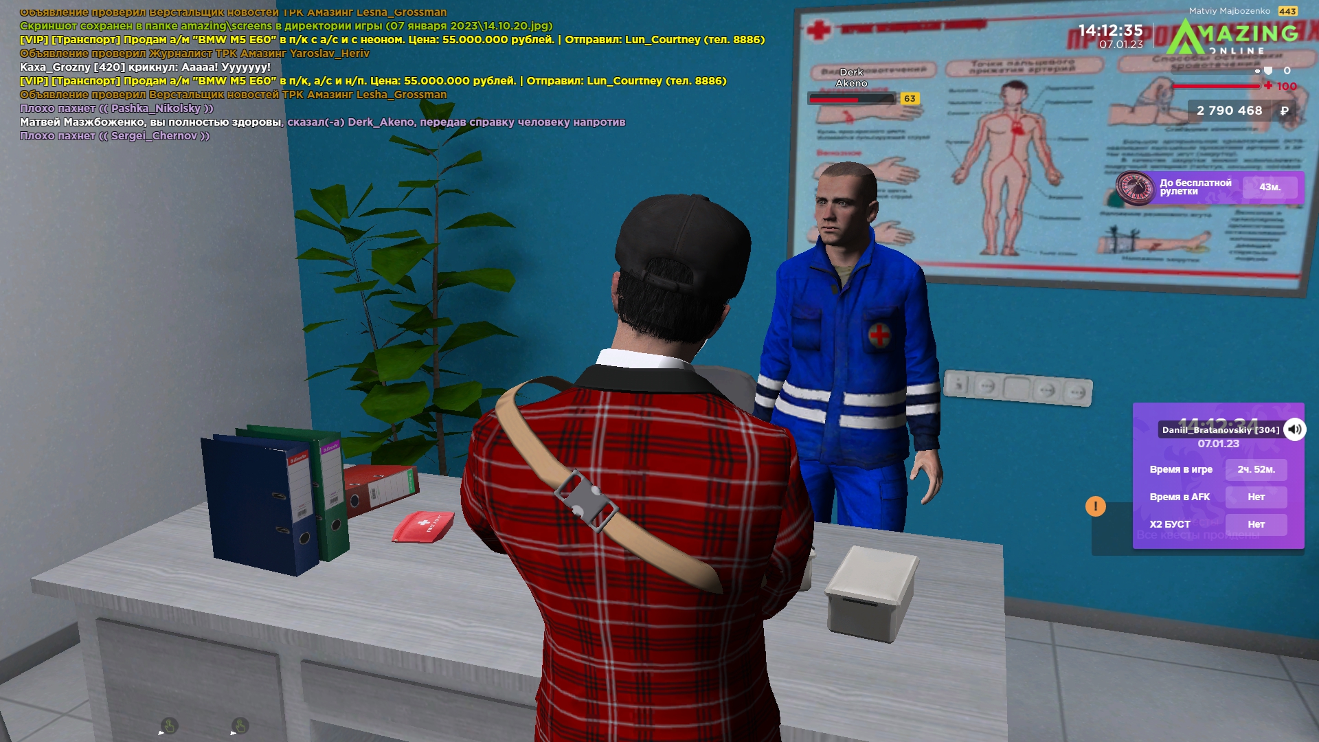 14 10 58 — Postimages