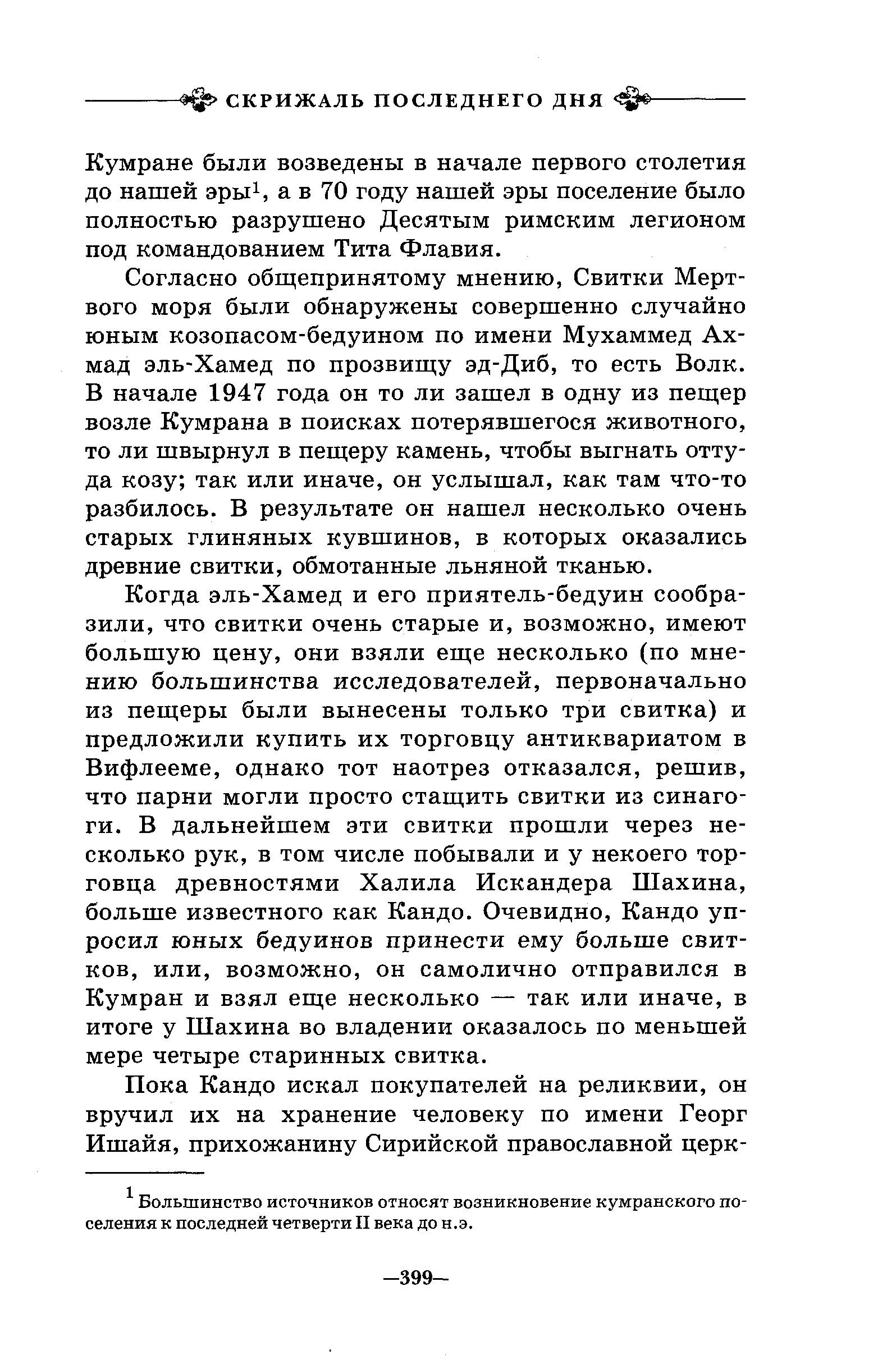 p0401 — Postimages