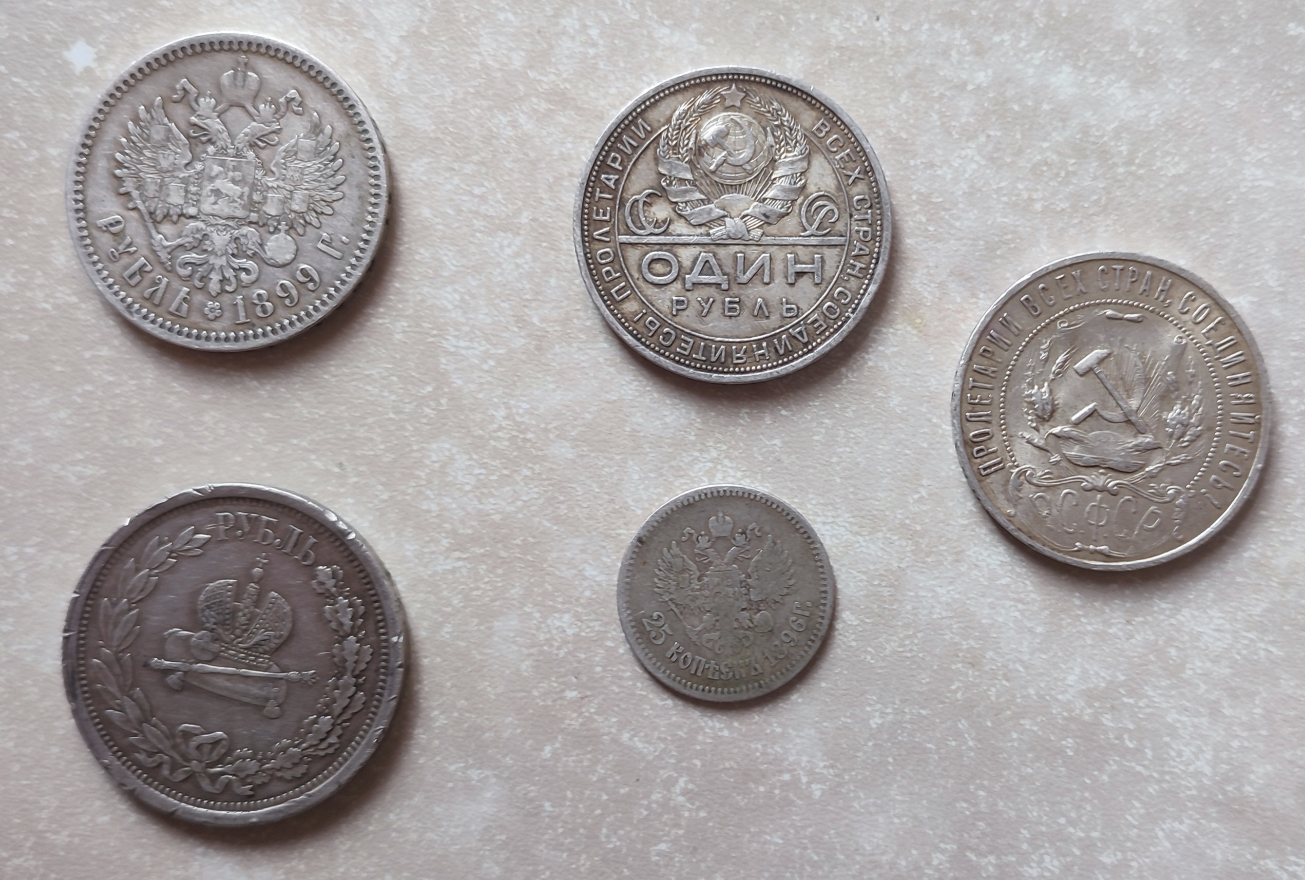 IMG 20250403 072124 — Postimages