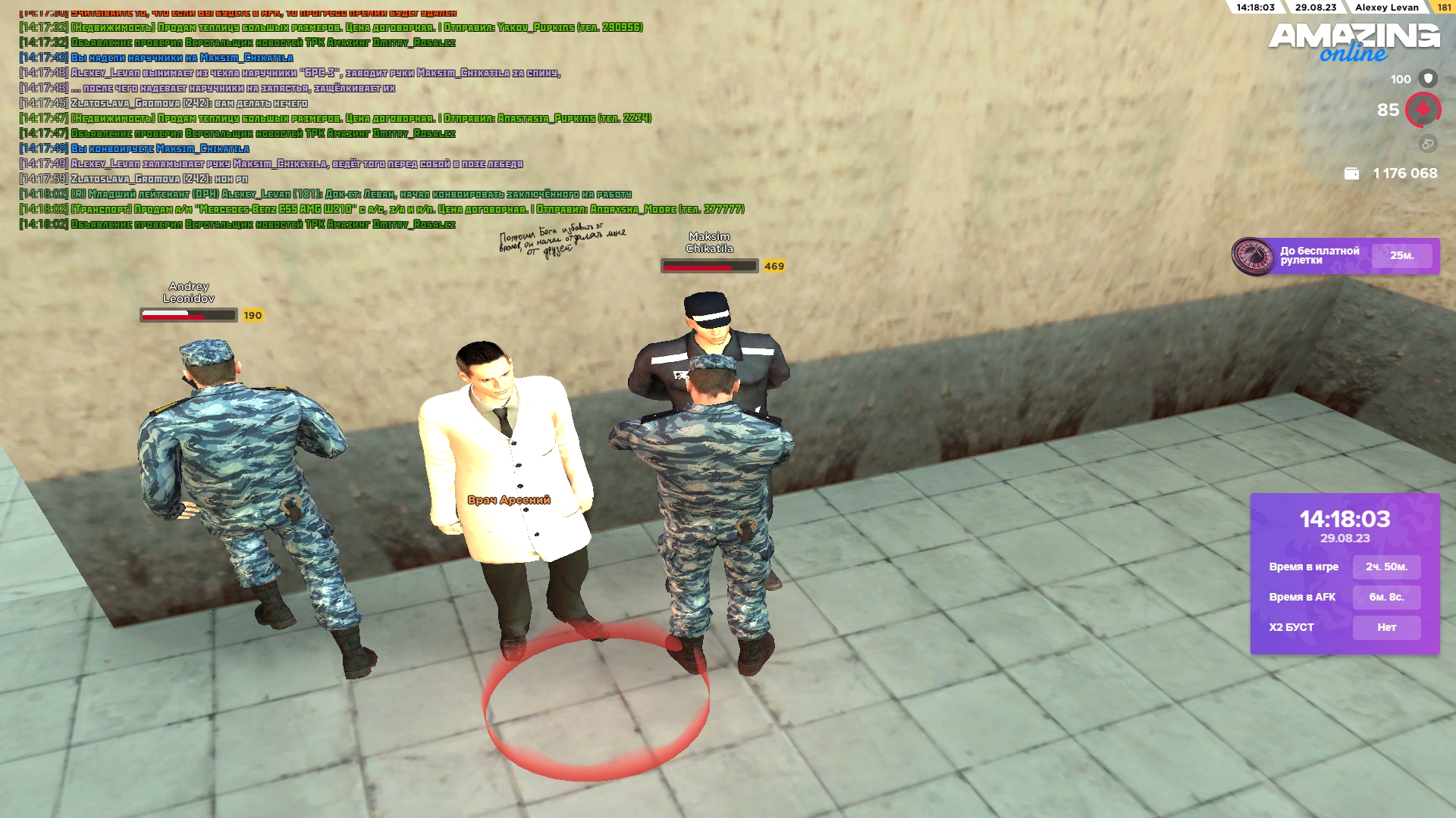 14 18 04 — Postimages