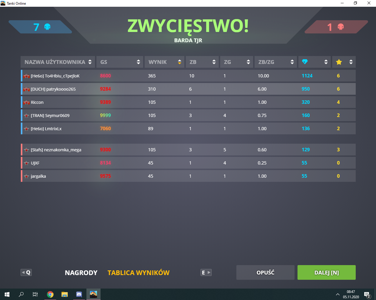 Screenshot 34 — Postimages