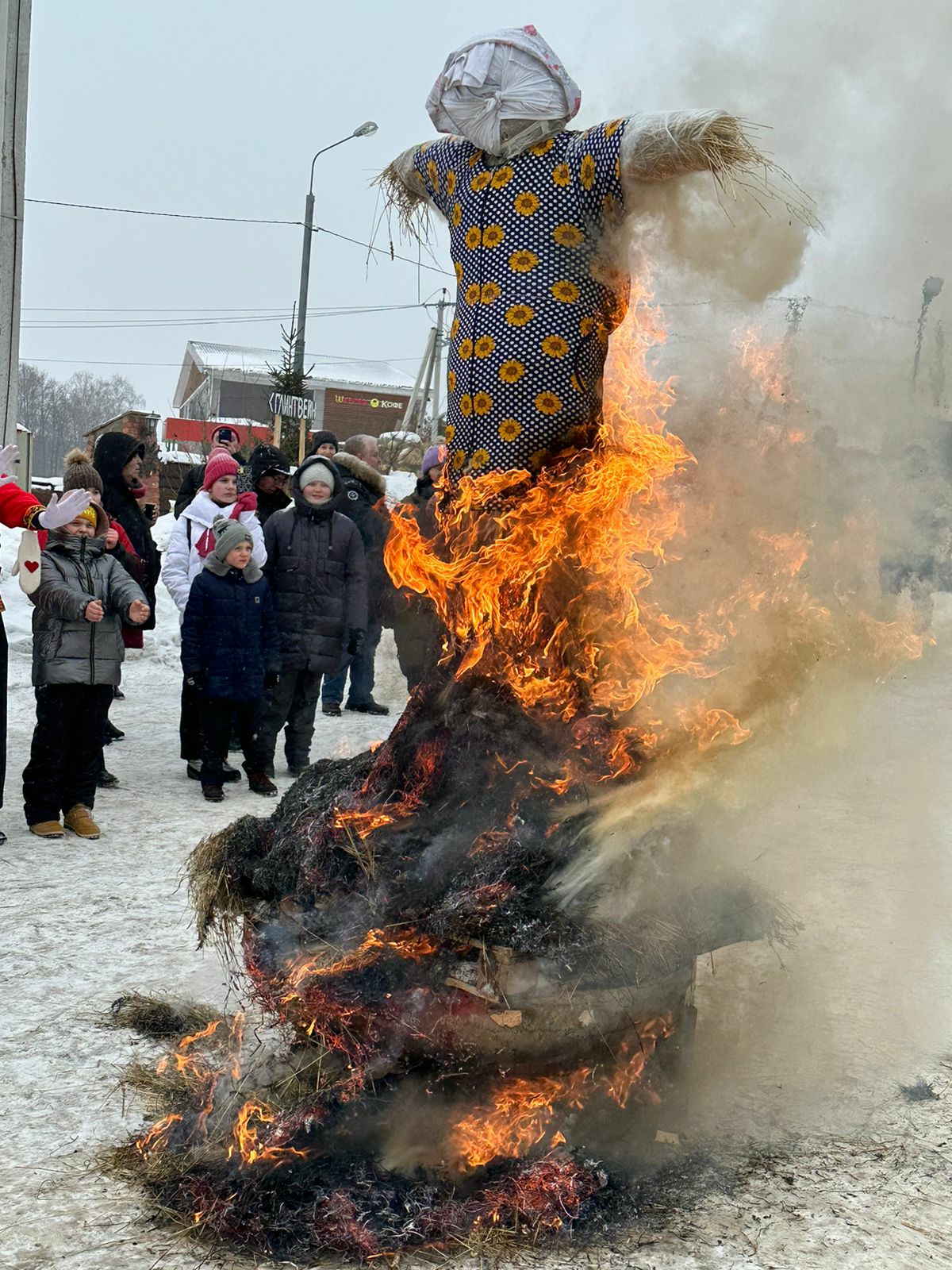 SAVE 20230226 155449 — Postimages