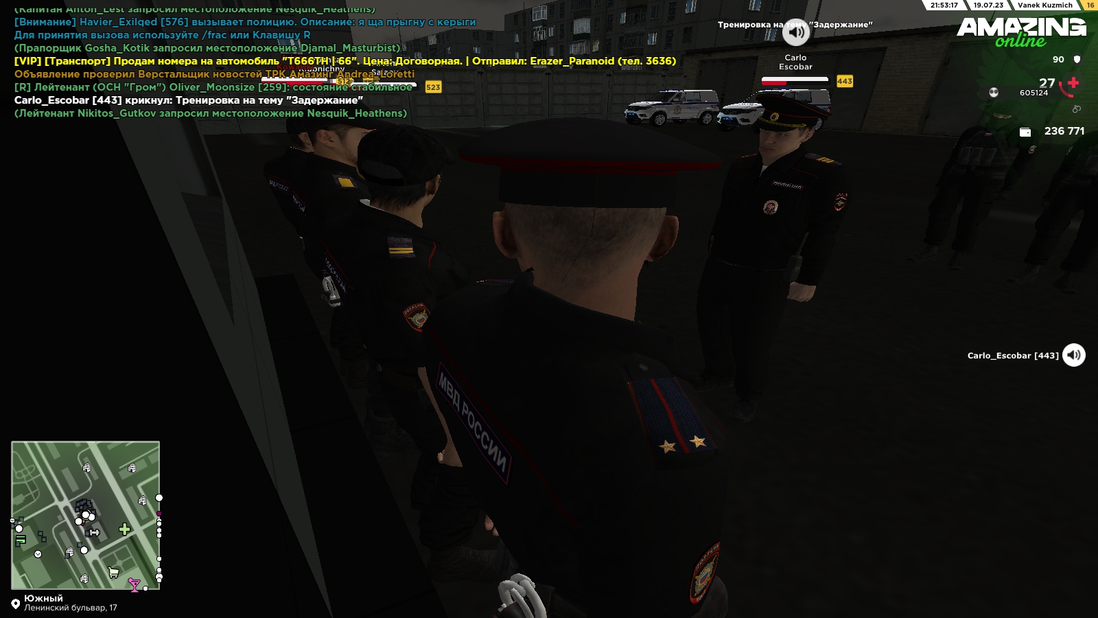 23 53 24 — Postimages