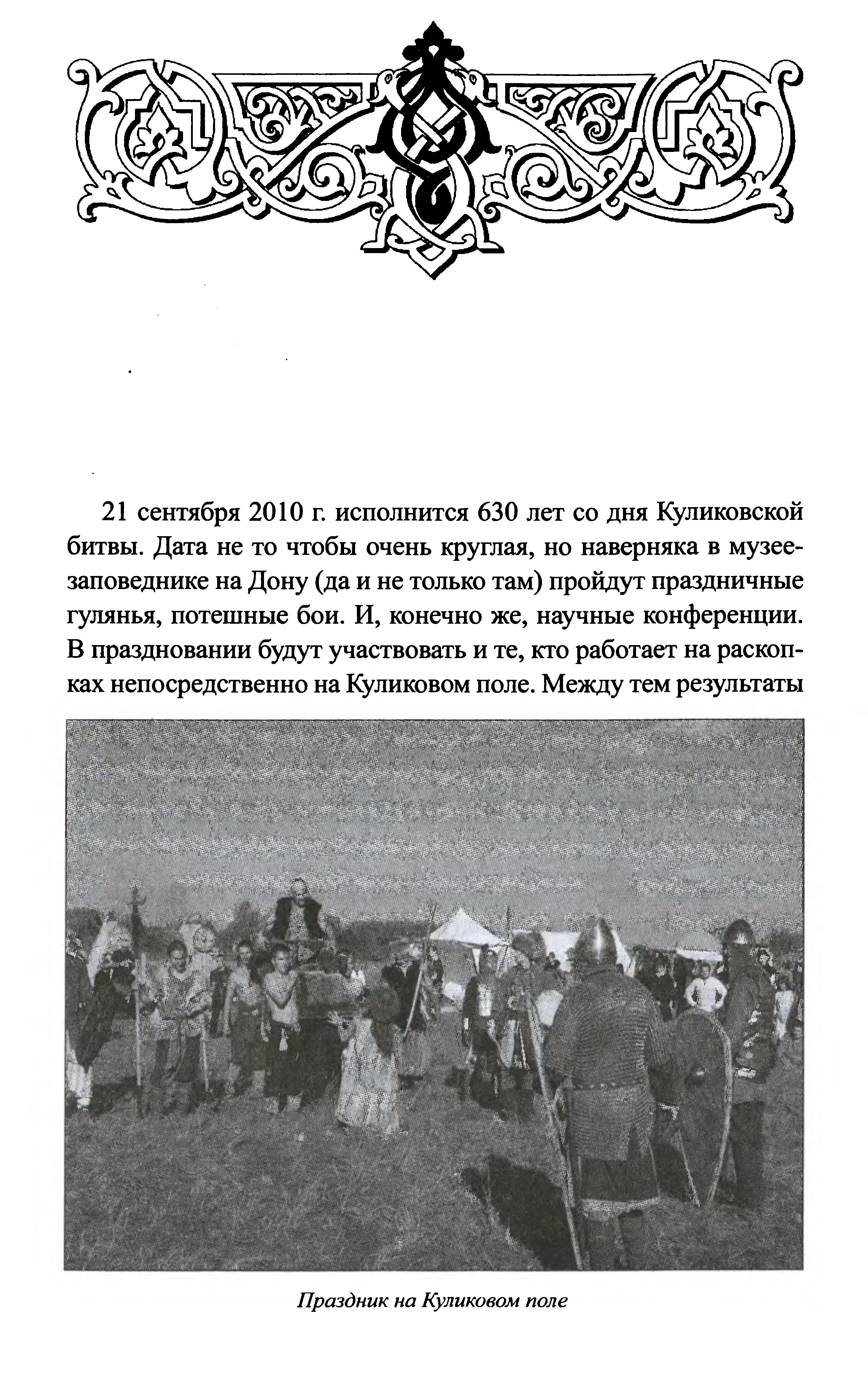 p0005 — Postimages