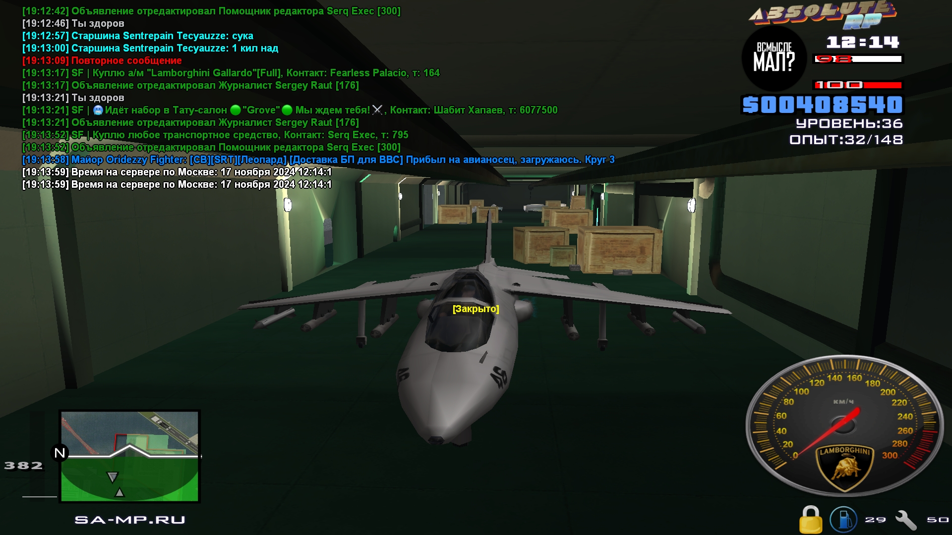 Oridezzy Fighter [ Platinum] [2024 11 17 19 13] — Postimages