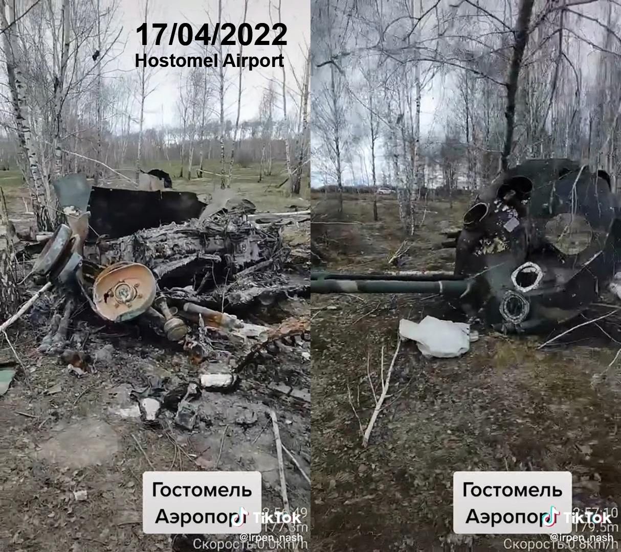 1030 BMD4 M — Postimages