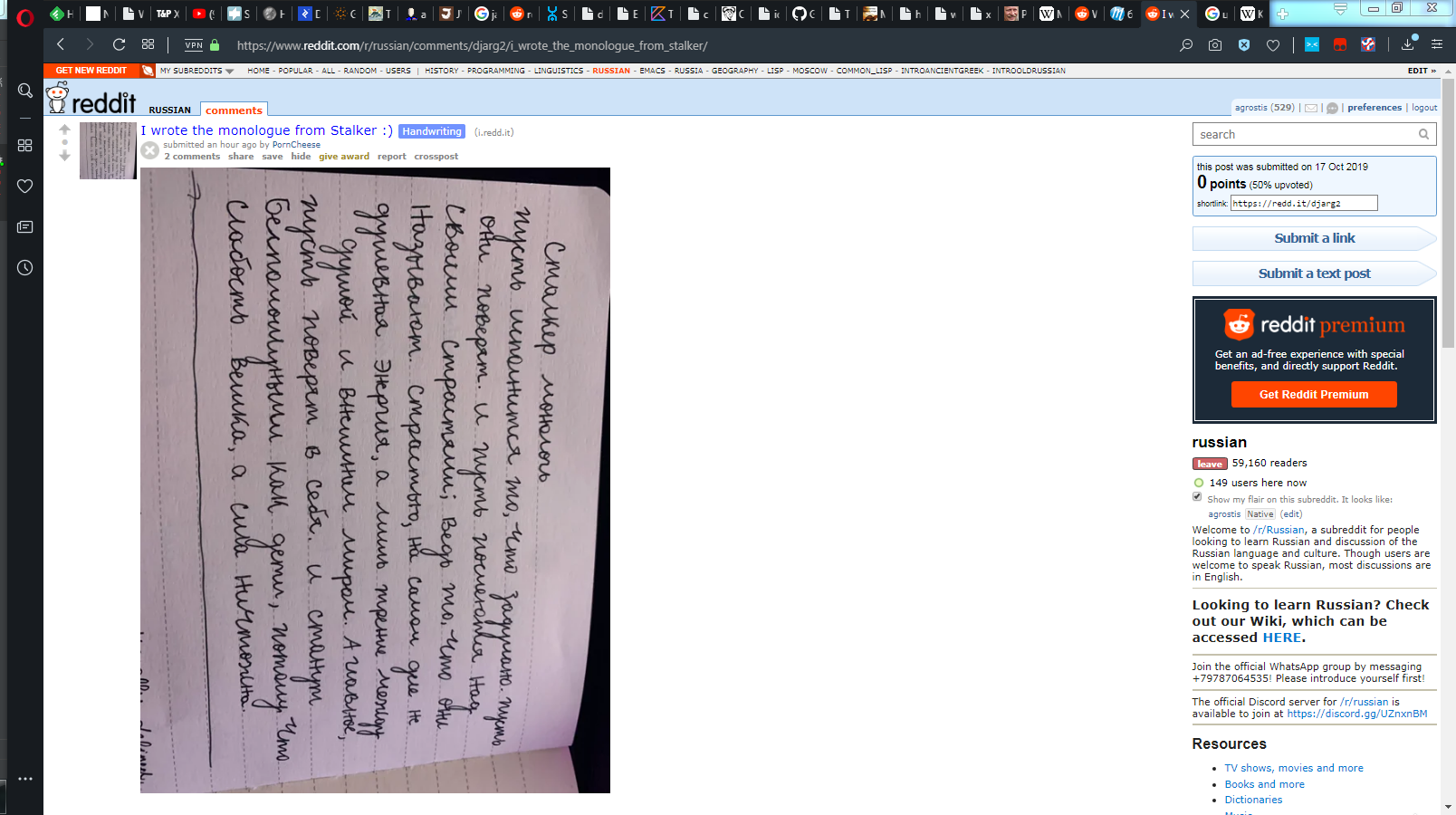 verticalker — Postimages