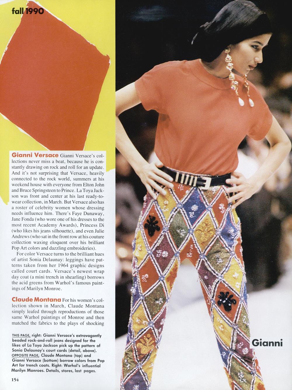 "Fall 1990: Design Inspiration" Vogue US July 1990 | The Internet's ...