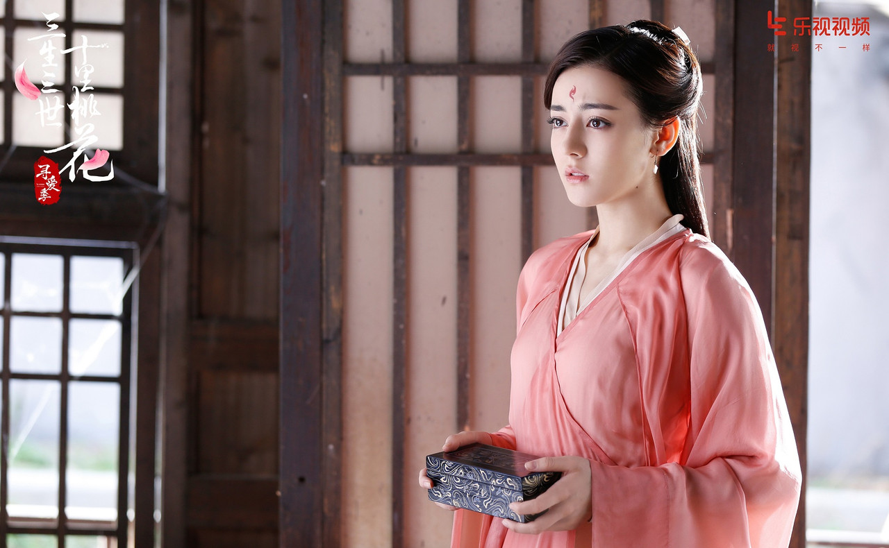 Feng Jiu Wallpaper 12 1 — Postimages