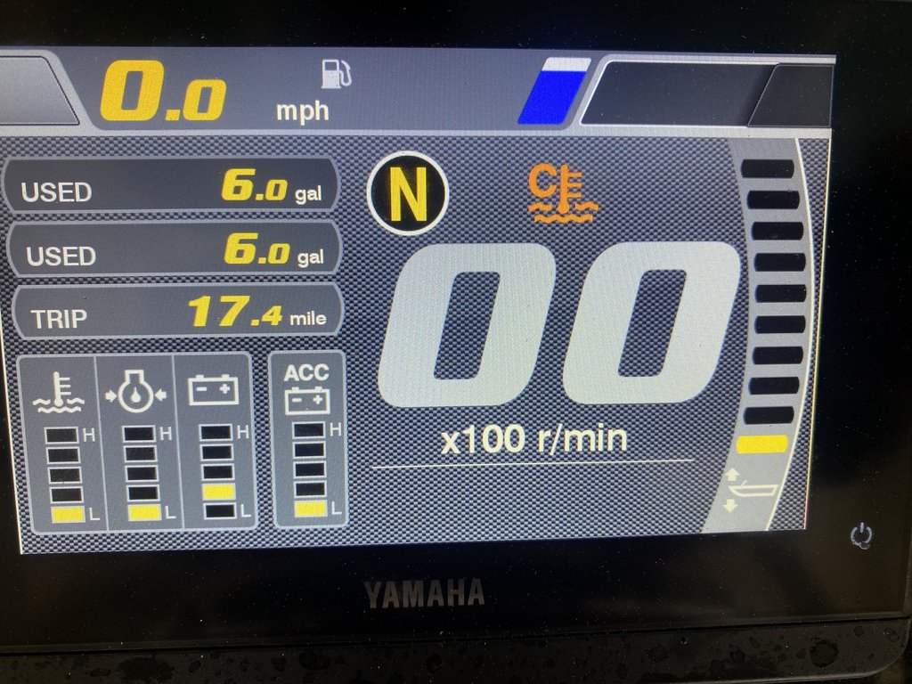 Yamaha touchscreen