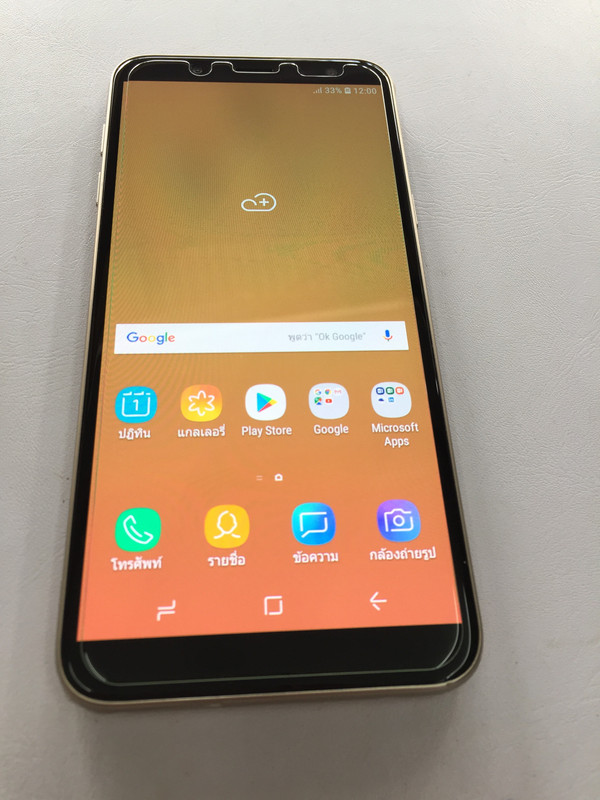 IMG 1538 — Postimages