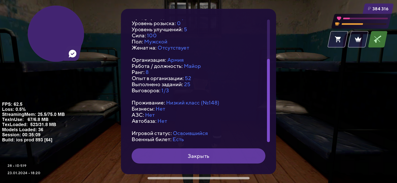 IMG 4255 — Postimages