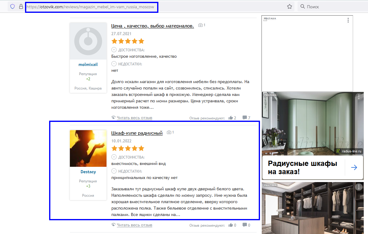 screenshot 326 — Postimages