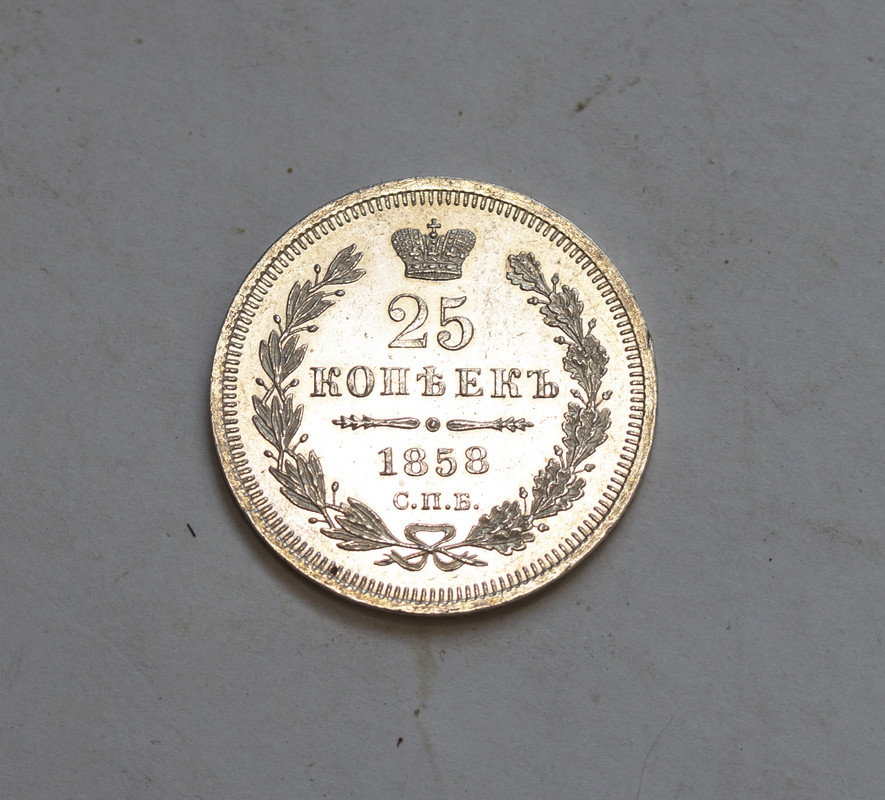 IMG 0109[1] — Postimages