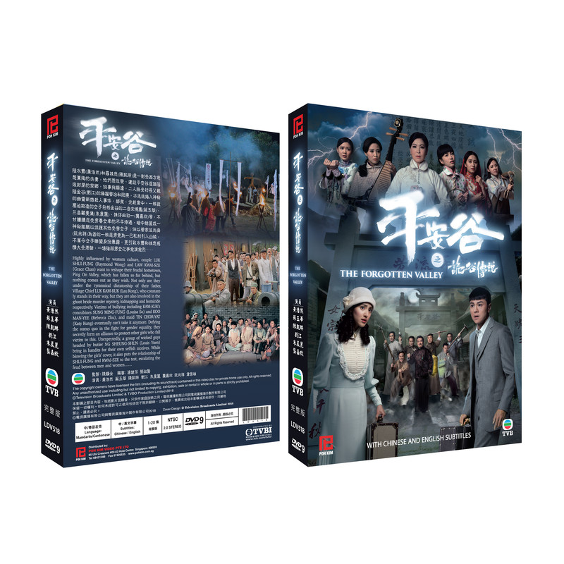 POSTER C — Postimages