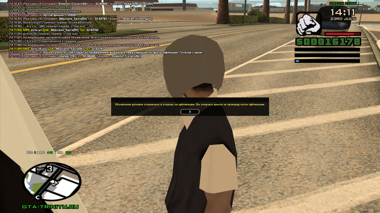 1 (175) — Postimages