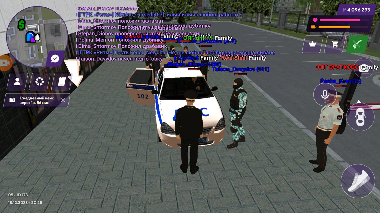 Screenshot 20231218 232559 MATRESHKA — Postimages