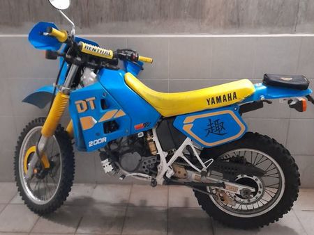yamaha dtr 200 dtr yamaha 1990 jaune 153462478 — Postimages