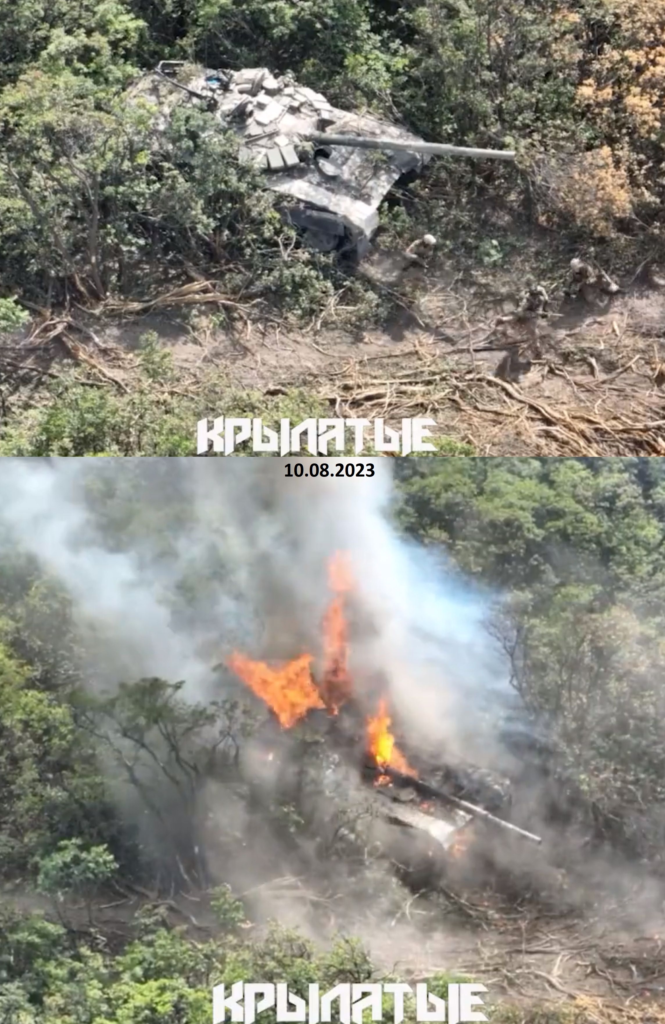 1028 t72b 1989 destr 10 08 23 — Postimages