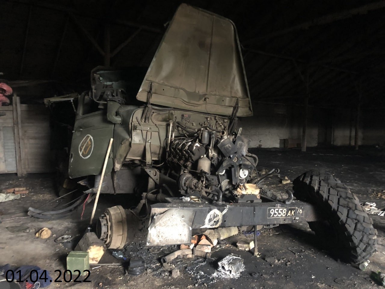 ural420 — Postimages