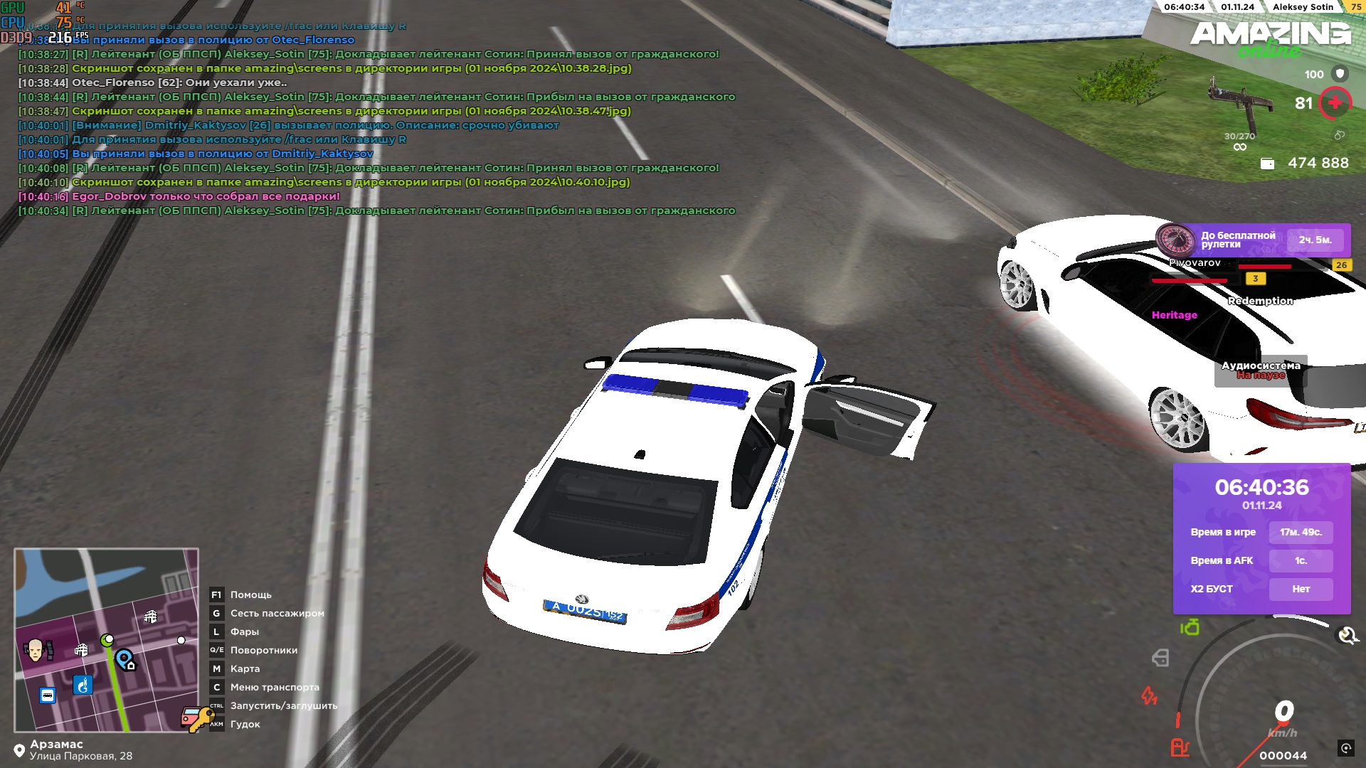 10 40 36 — Postimages