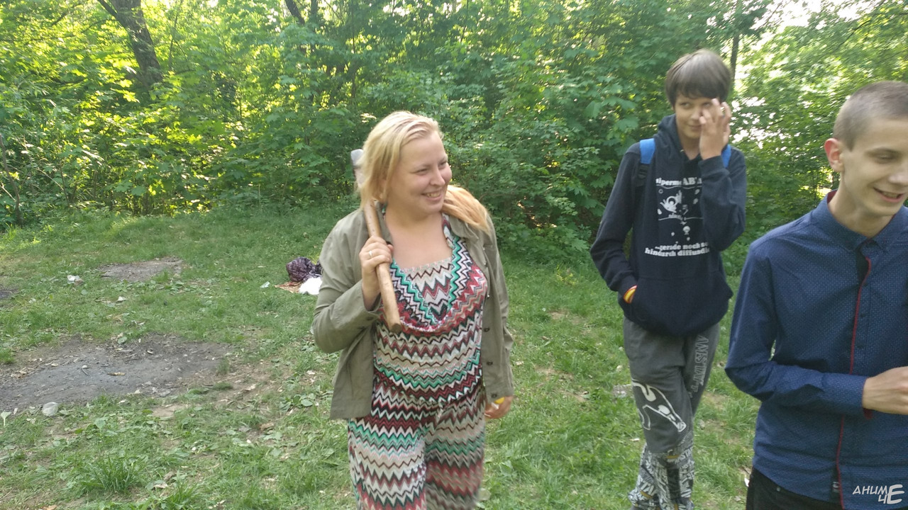 1686132954 311 — Postimages