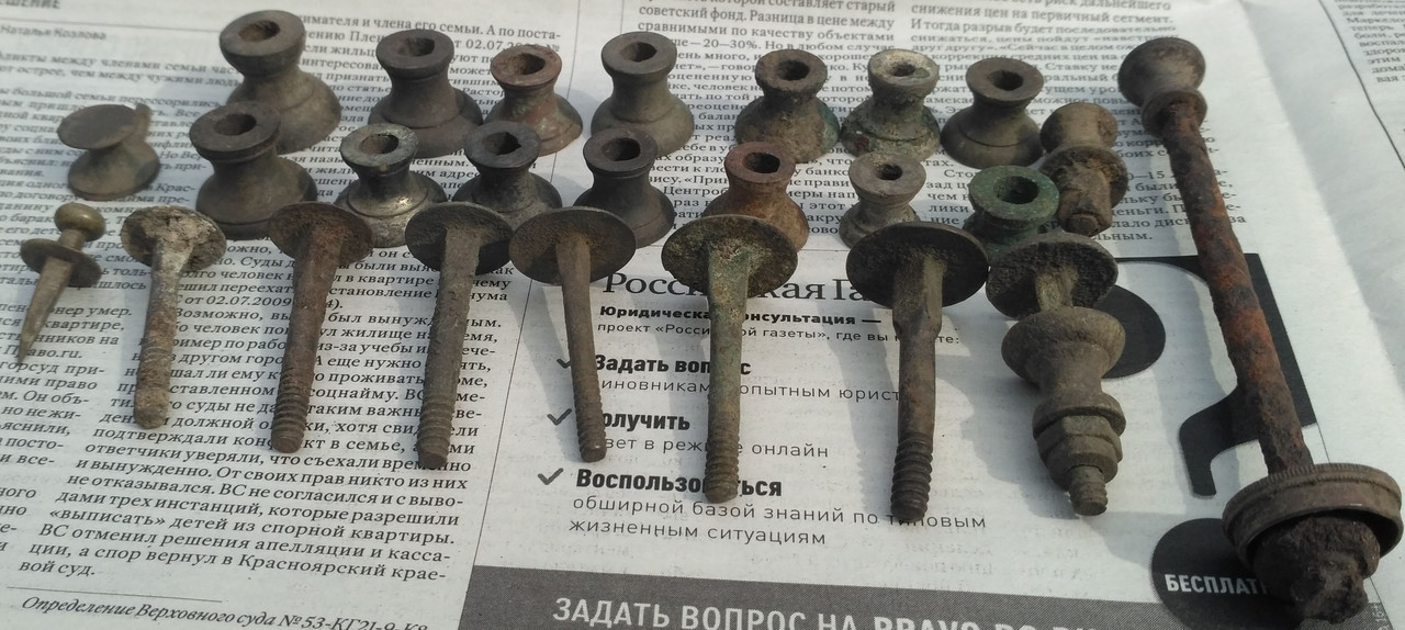 IMG 20240829 135836 — Postimages