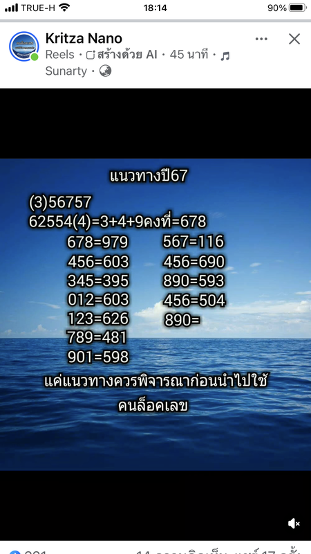 390 DC019 DC1 E 4 D7 E 83 C0 102 B86280953 — Postimages