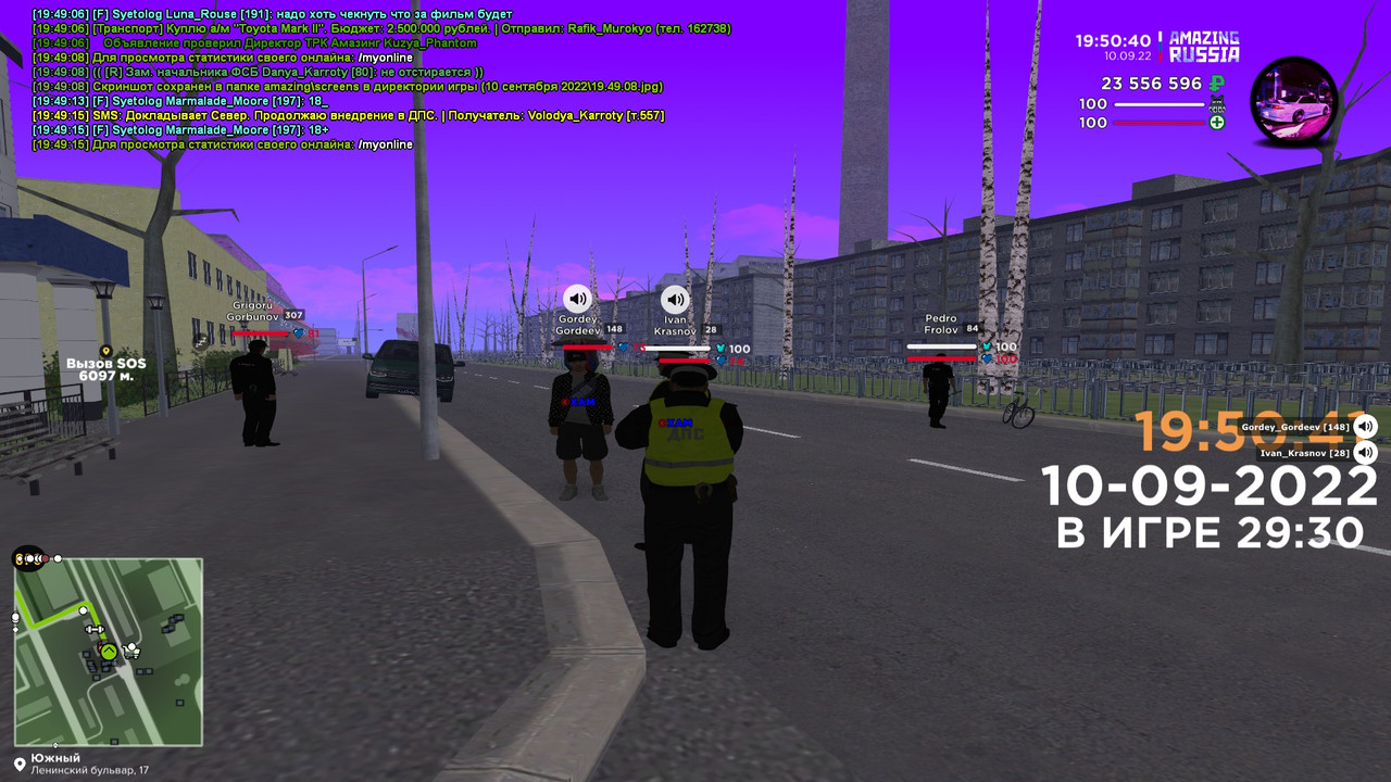 19 49 16 — Postimages