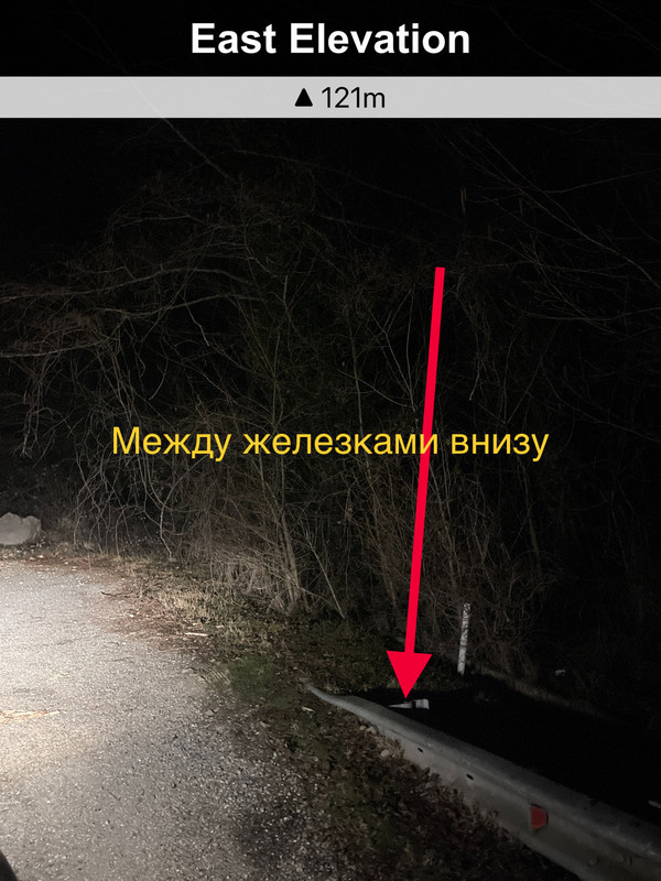 IMG 9275 — Postimages