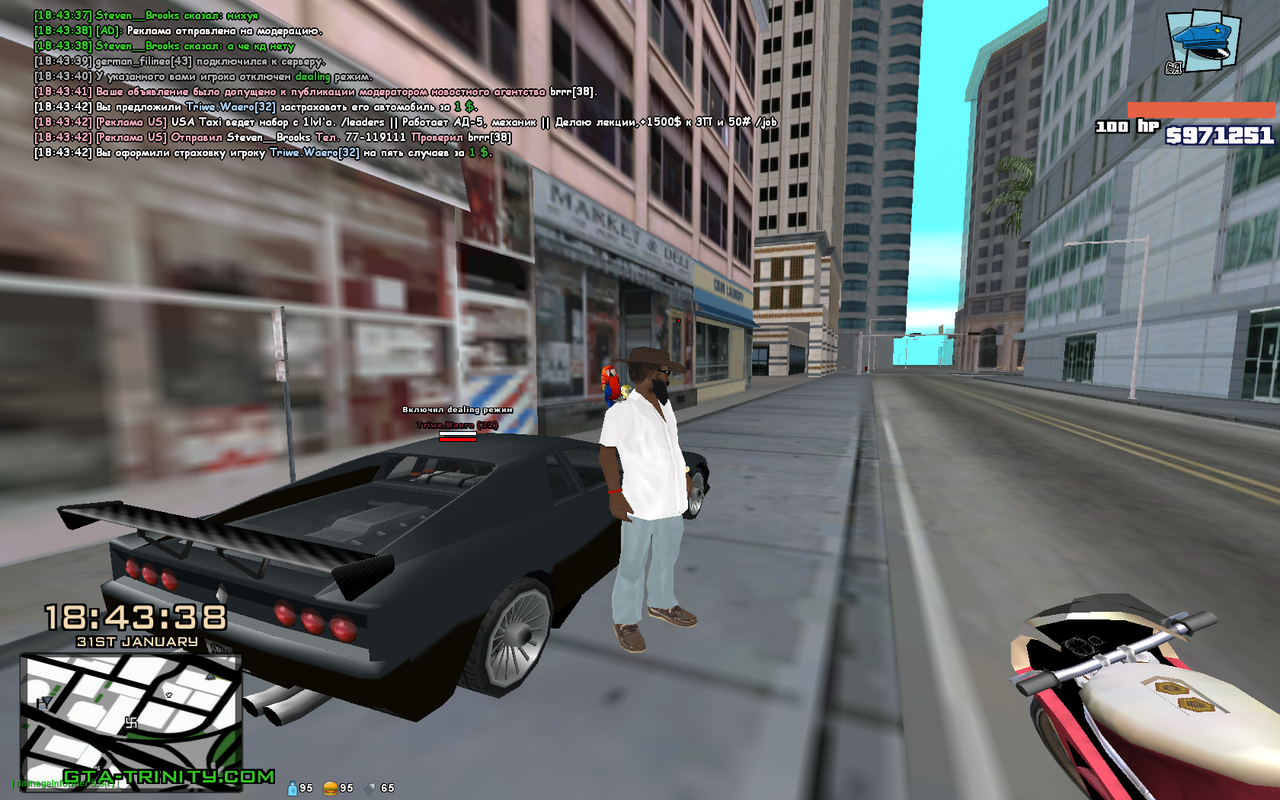 sa mp 024 — Postimages