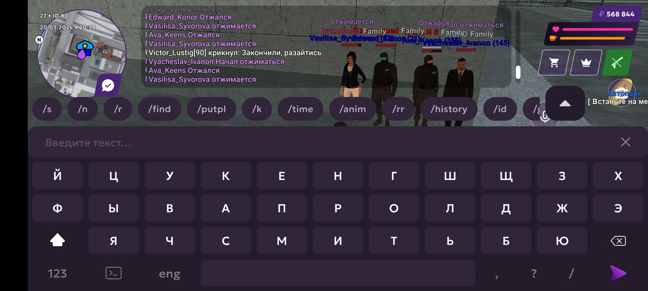 Screenshot 2024 03 21 00 38 41 232 com jekmant matrplauncher — Postimages