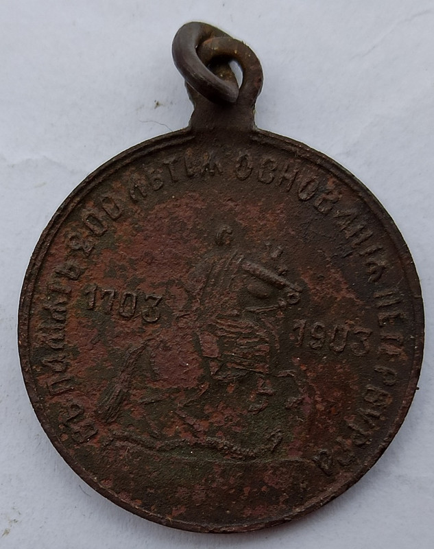 IMG 20240618 102511 — Postimages