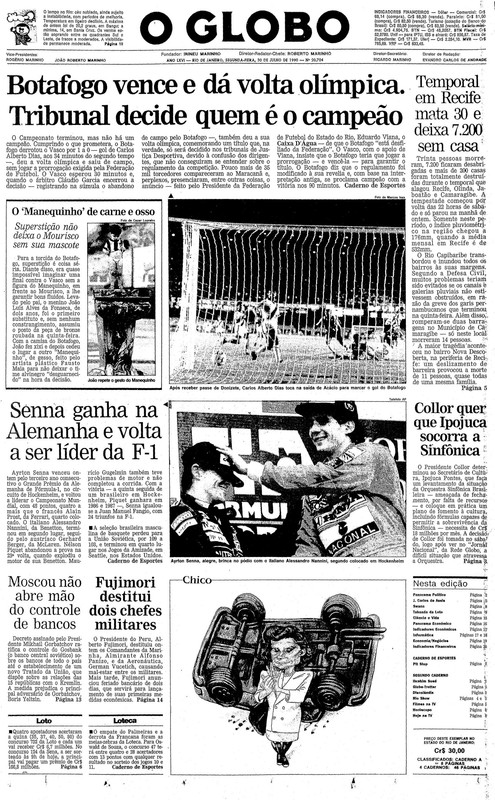 ge300790001 PRI1 1234 g — Postimages