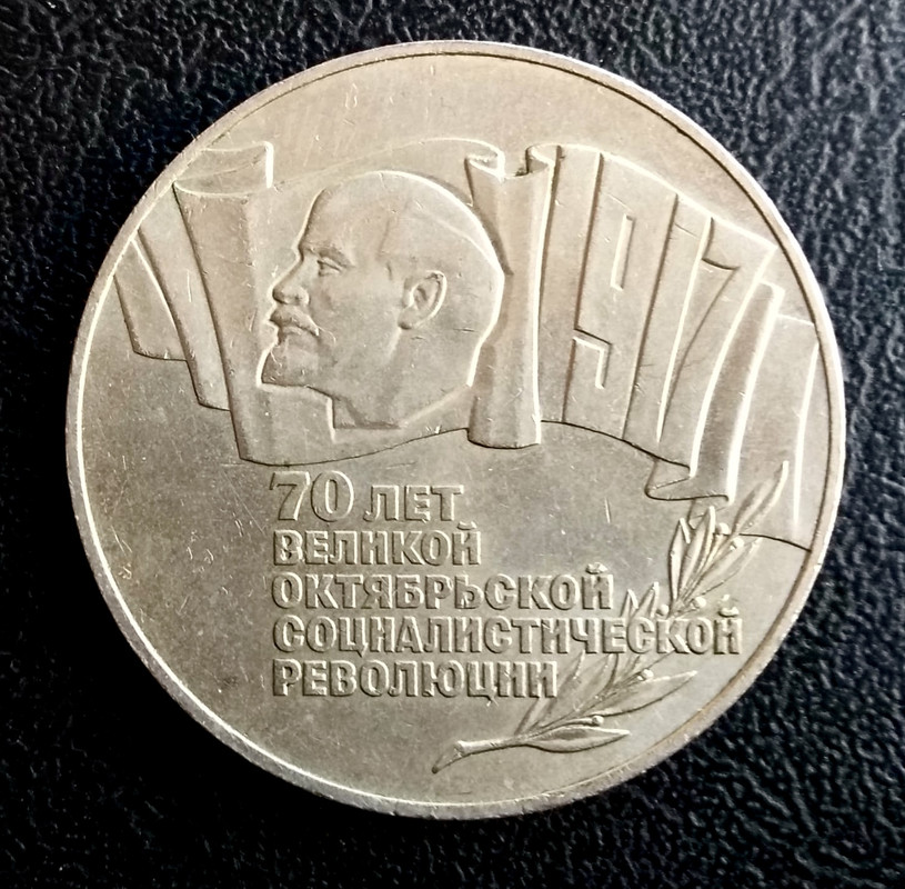 256 D8 EB9 A2 A3 4387 8 F82 144 DFC5 F4 C70 — Postimages