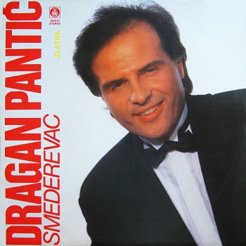 BOEMI FORUM - Dragan Pantić - Smederevac • 1991 • PGP RTB 202410 Stereo ...