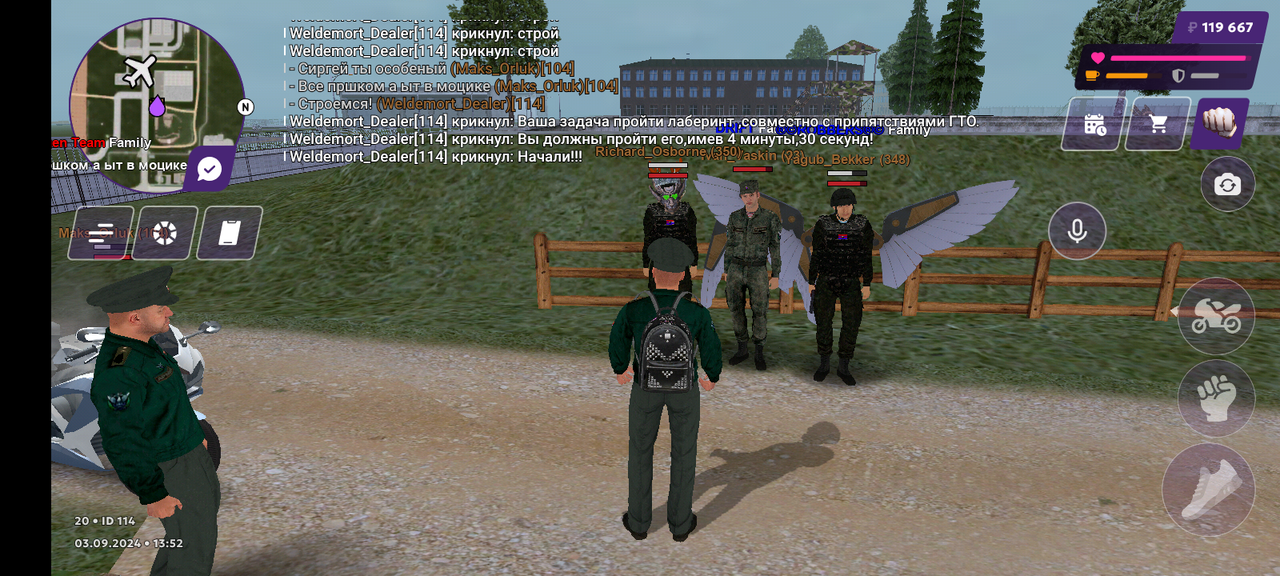 1000048888 — Postimages