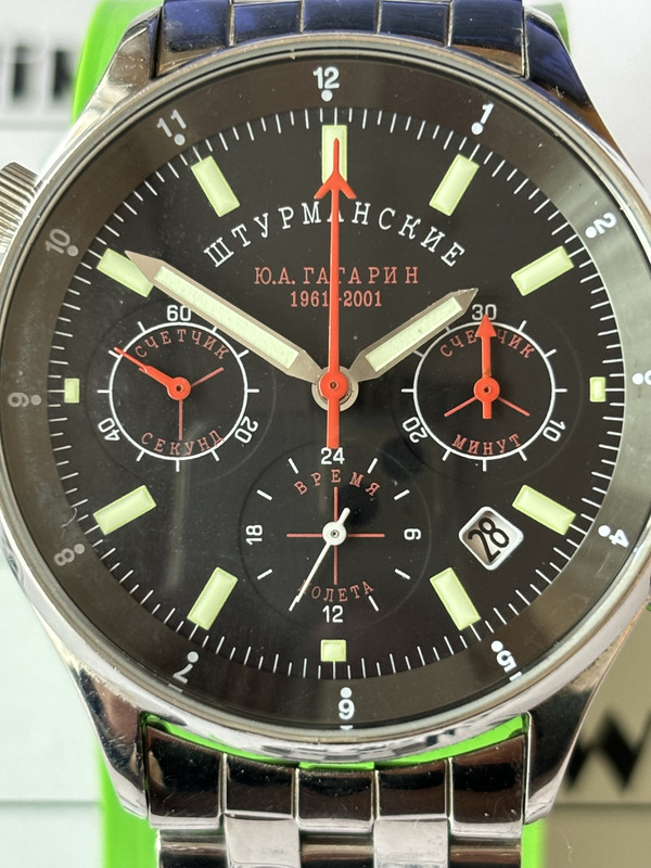 IMG 4210 — Postimages