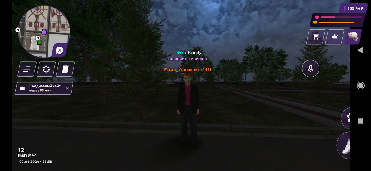 Screenshot 2024 04 02 23 58 58 658 com matreshkarp game — Postimages