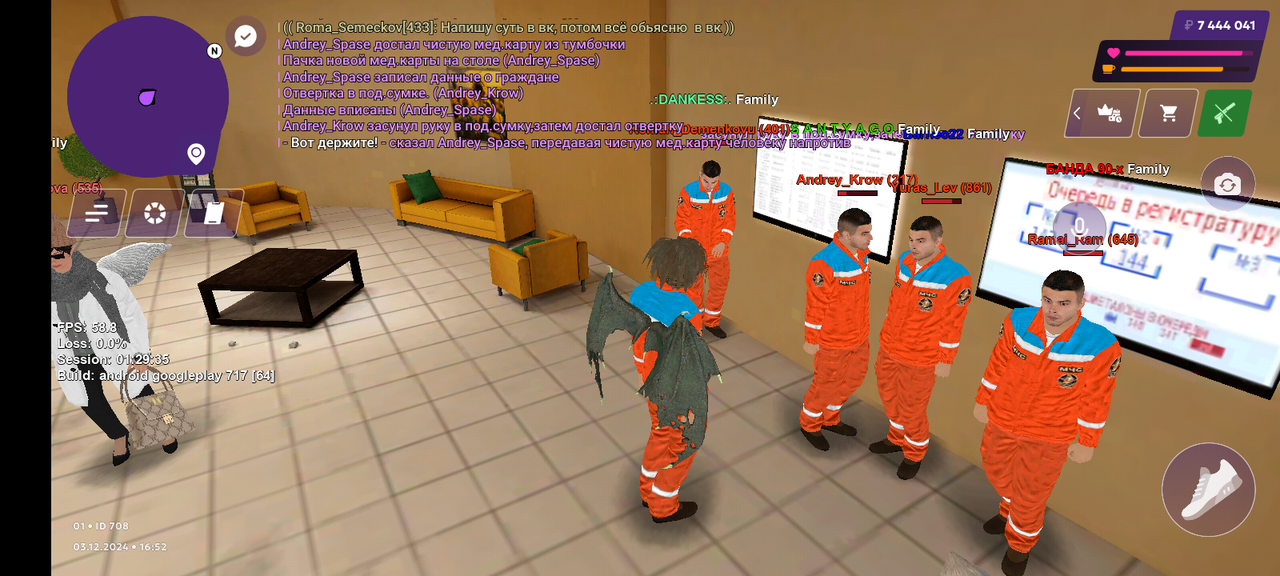 Screenshot 20241203 185301 — Postimages