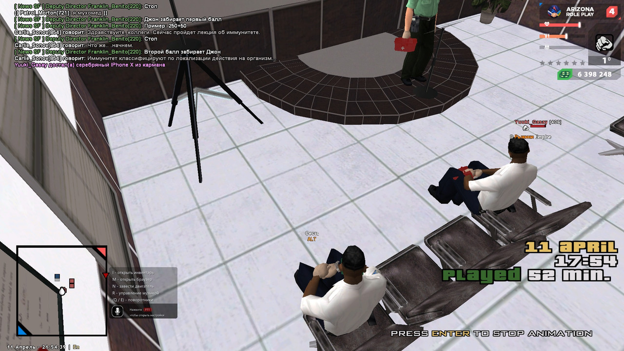 21 54 39 375 — Postimages