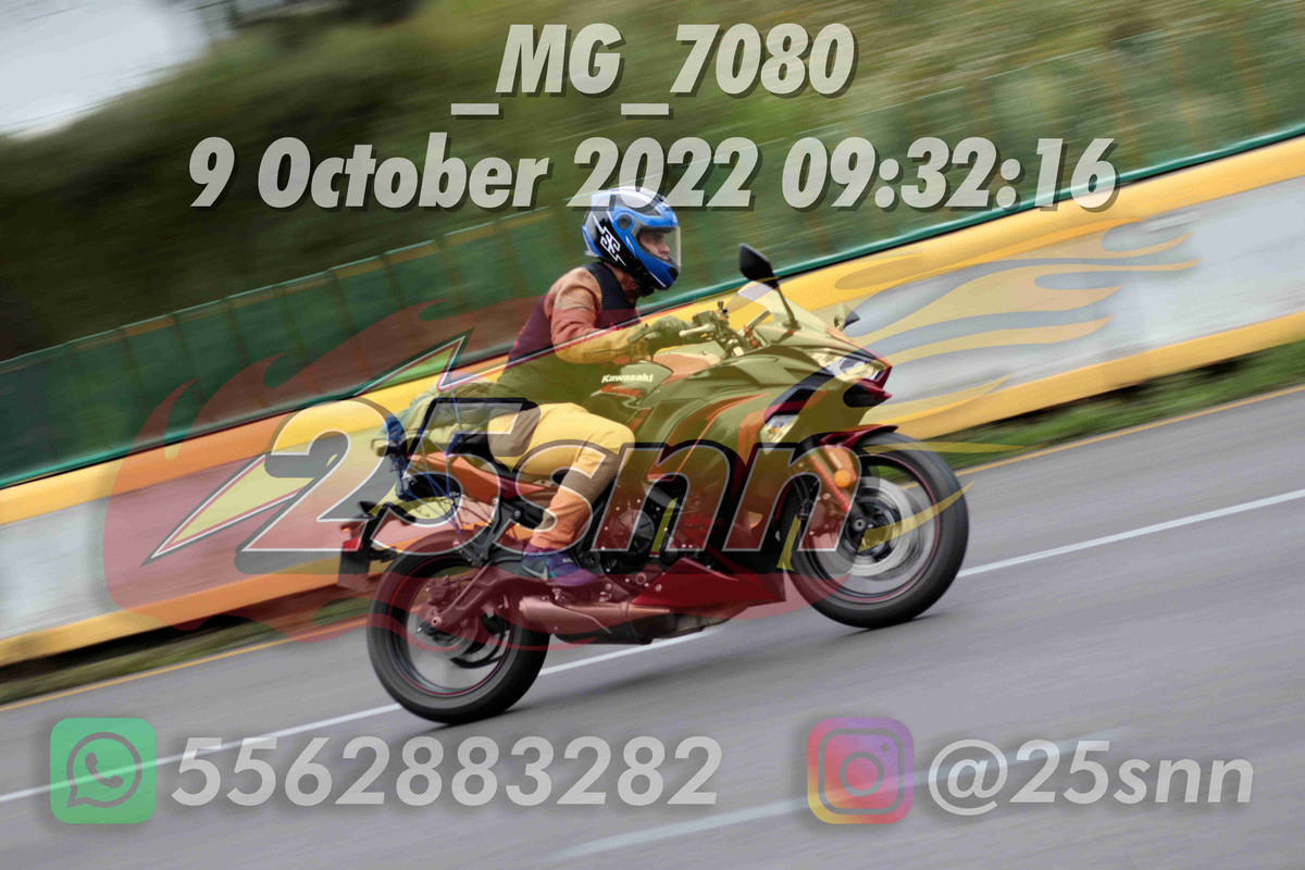 MG 7080 — Postimages