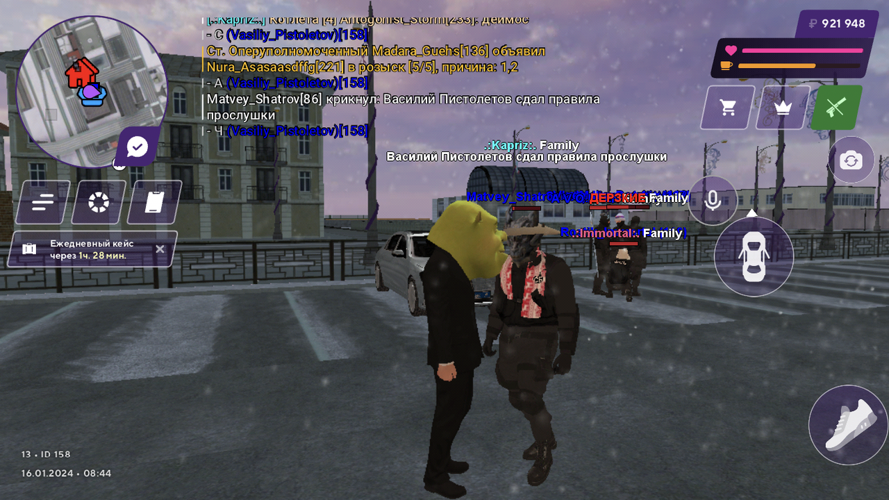 C8645 C02 D349 4 BCF A8 BE F881 F57 FE99 F — Postimages