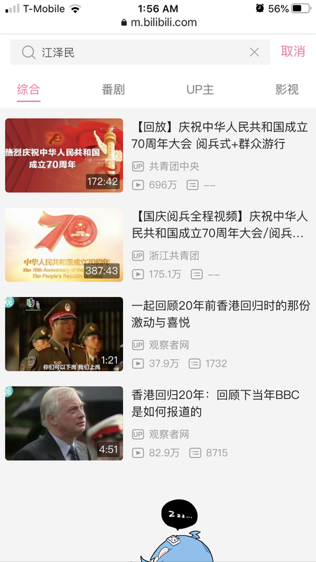 Fd104 Aaa B0 F7 42 B7 Ba71 Cc0 Ed1 Cec177 Postimages