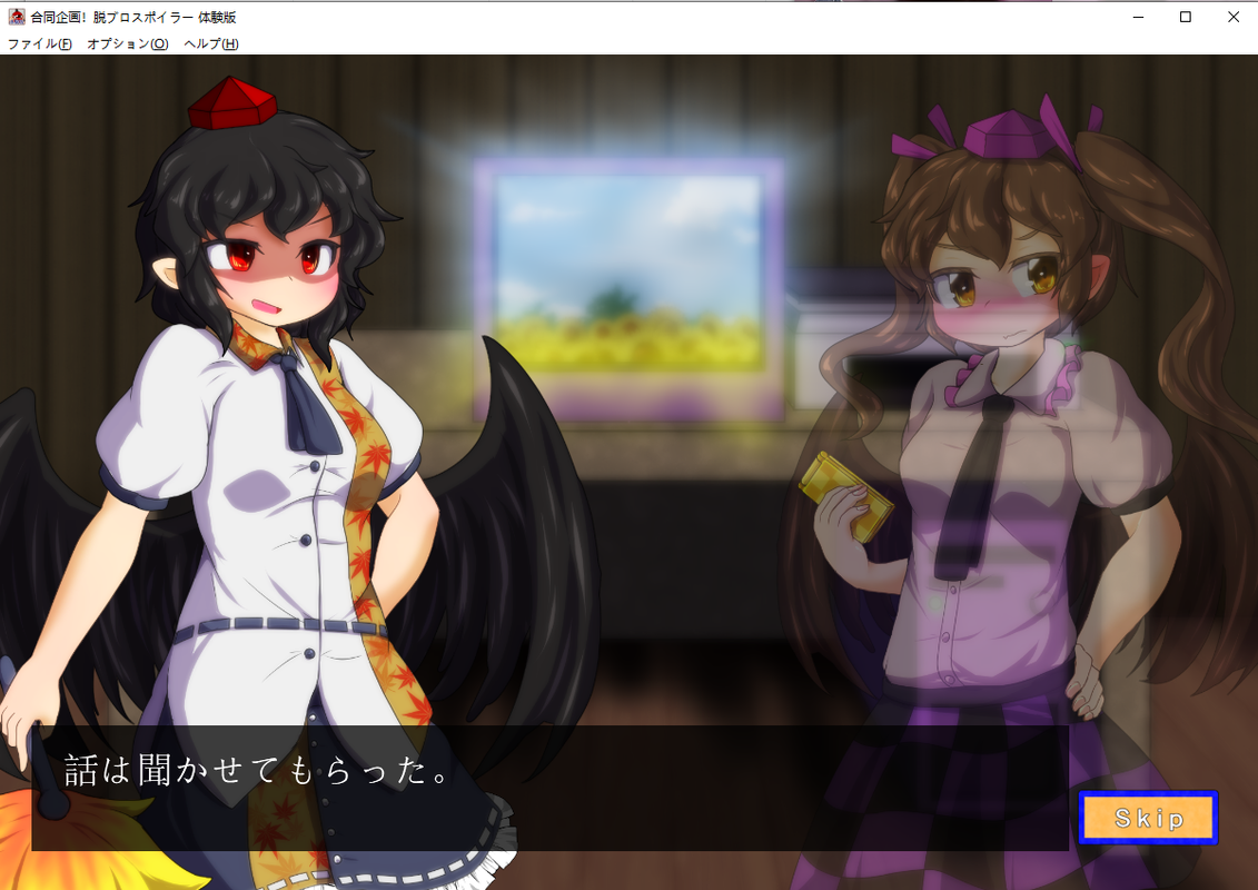 GN 1107 011 005 — Postimages