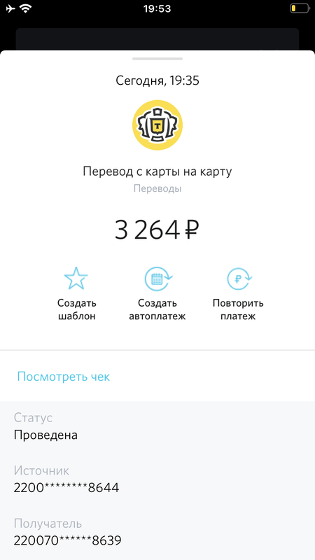 IMG 2791 — Postimages