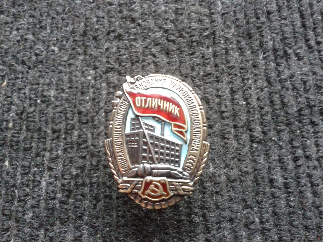 105 001 — Postimages