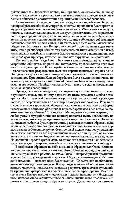 p0425 — Postimages